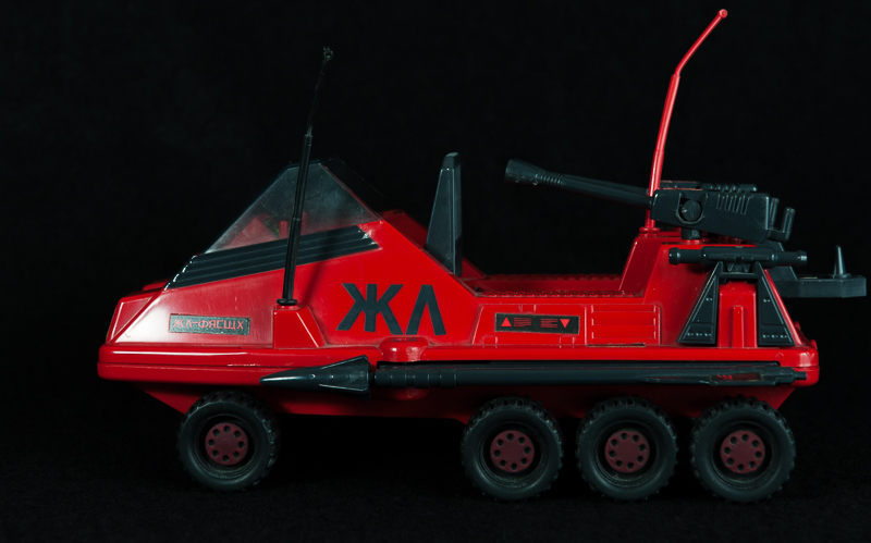 Action Force - Vehicles